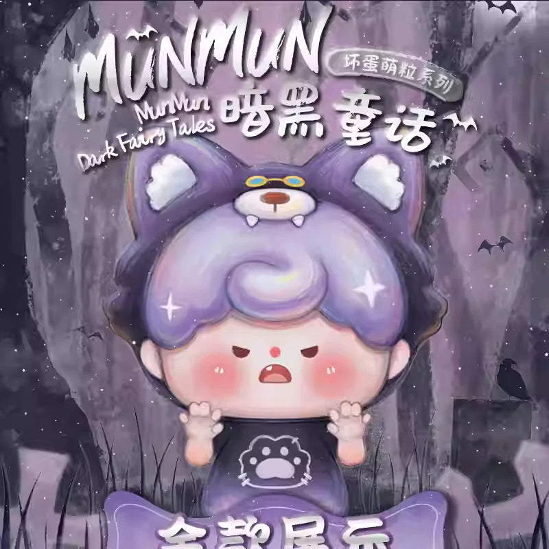 MUNMUN Dark Fairy Tales Mini Series Blind Box – My Shining Toys